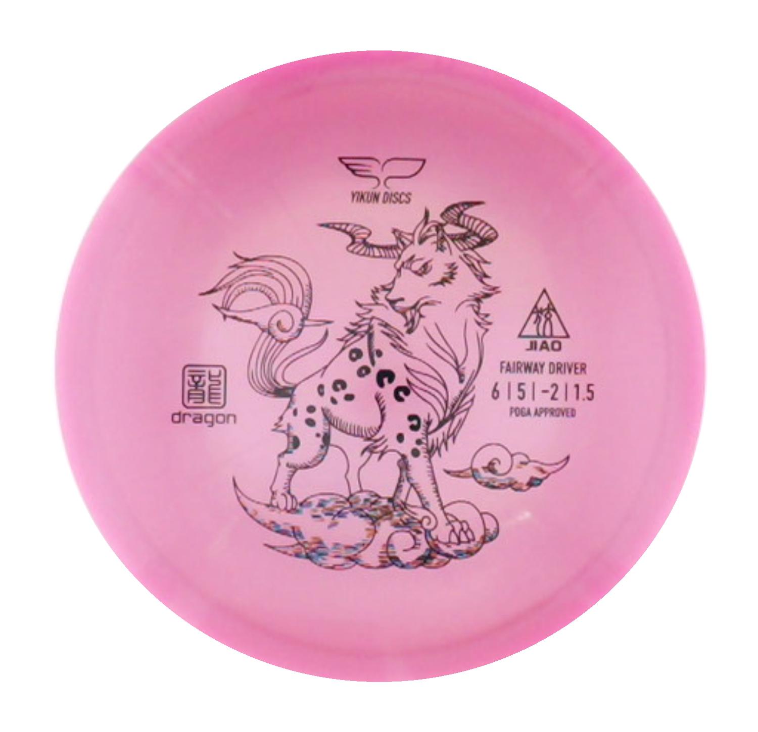 Yikun Dragon Jiao | Rogue Discs