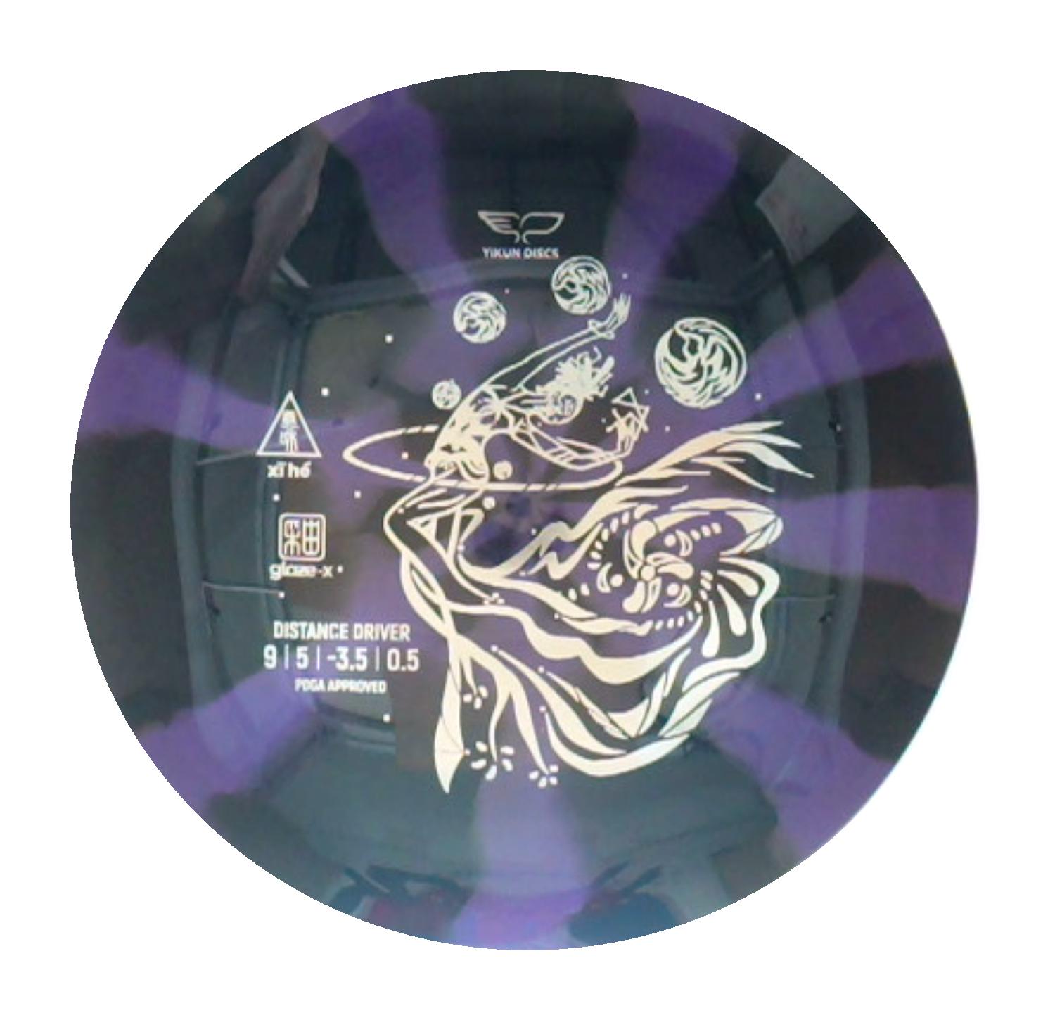 Yikun Glaze X Xi He | Rogue Discs