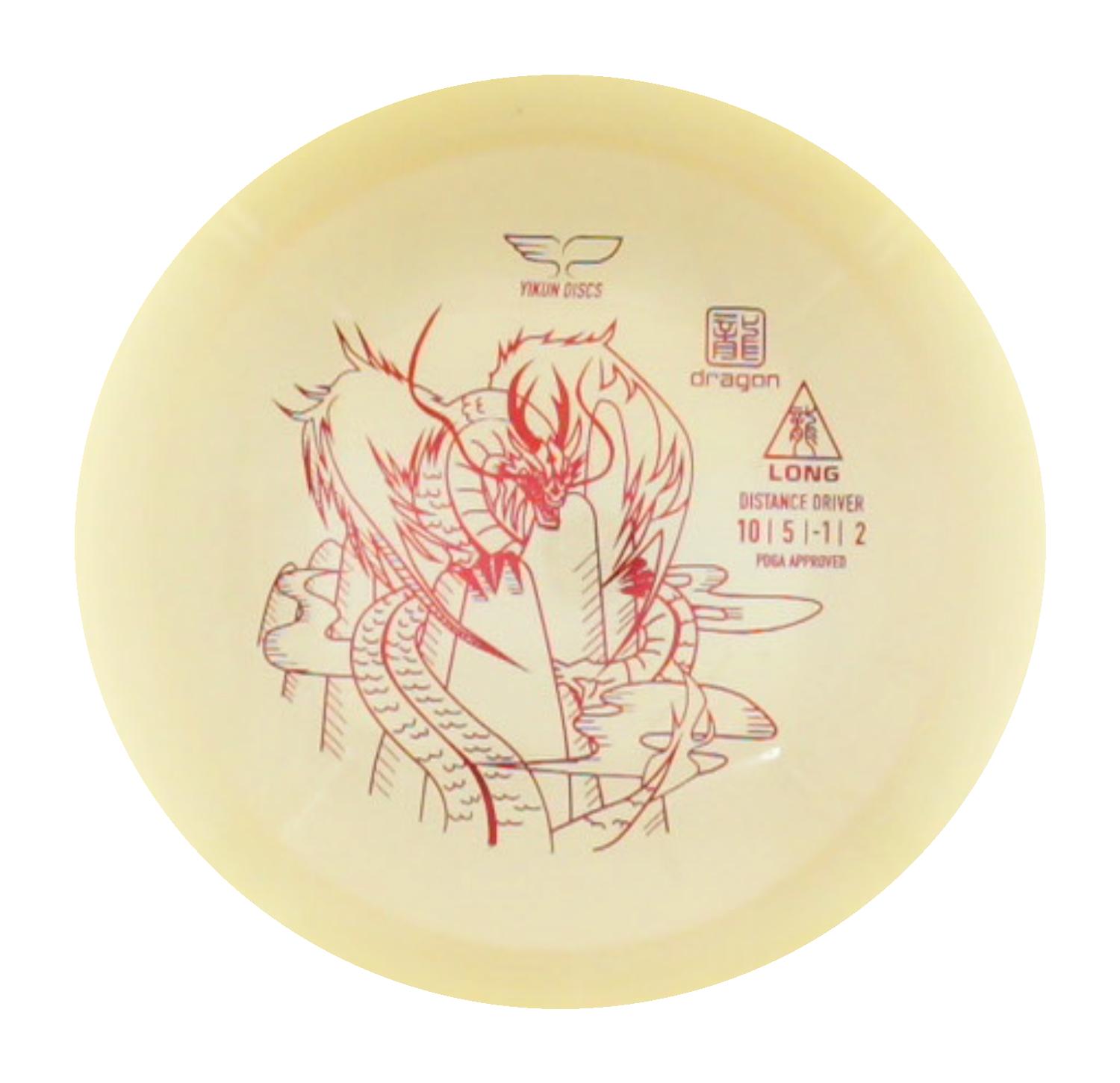 Yikun Dragon Long | Rogue Discs