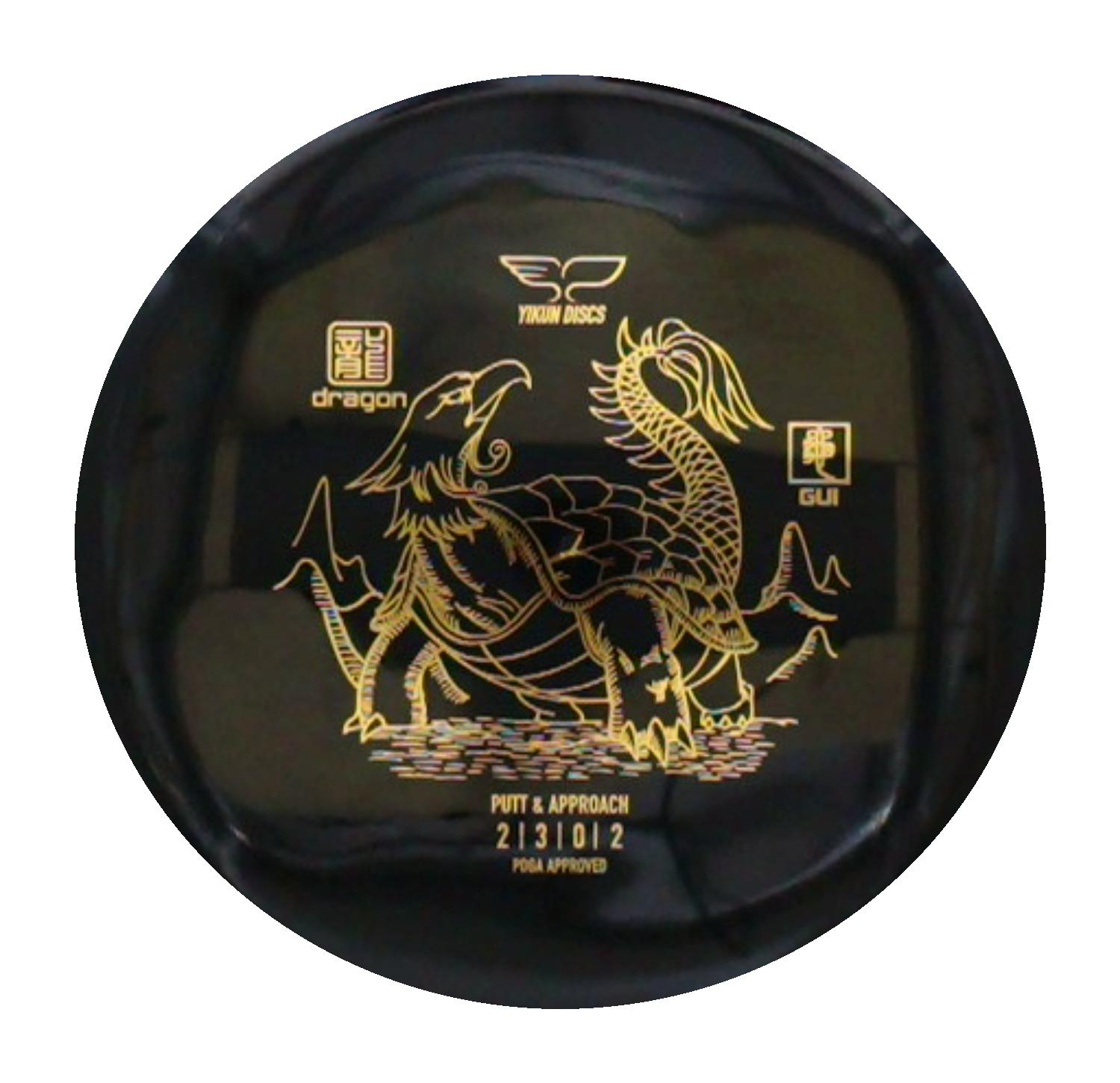 Yikun Dragon Gui | Rogue Discs
