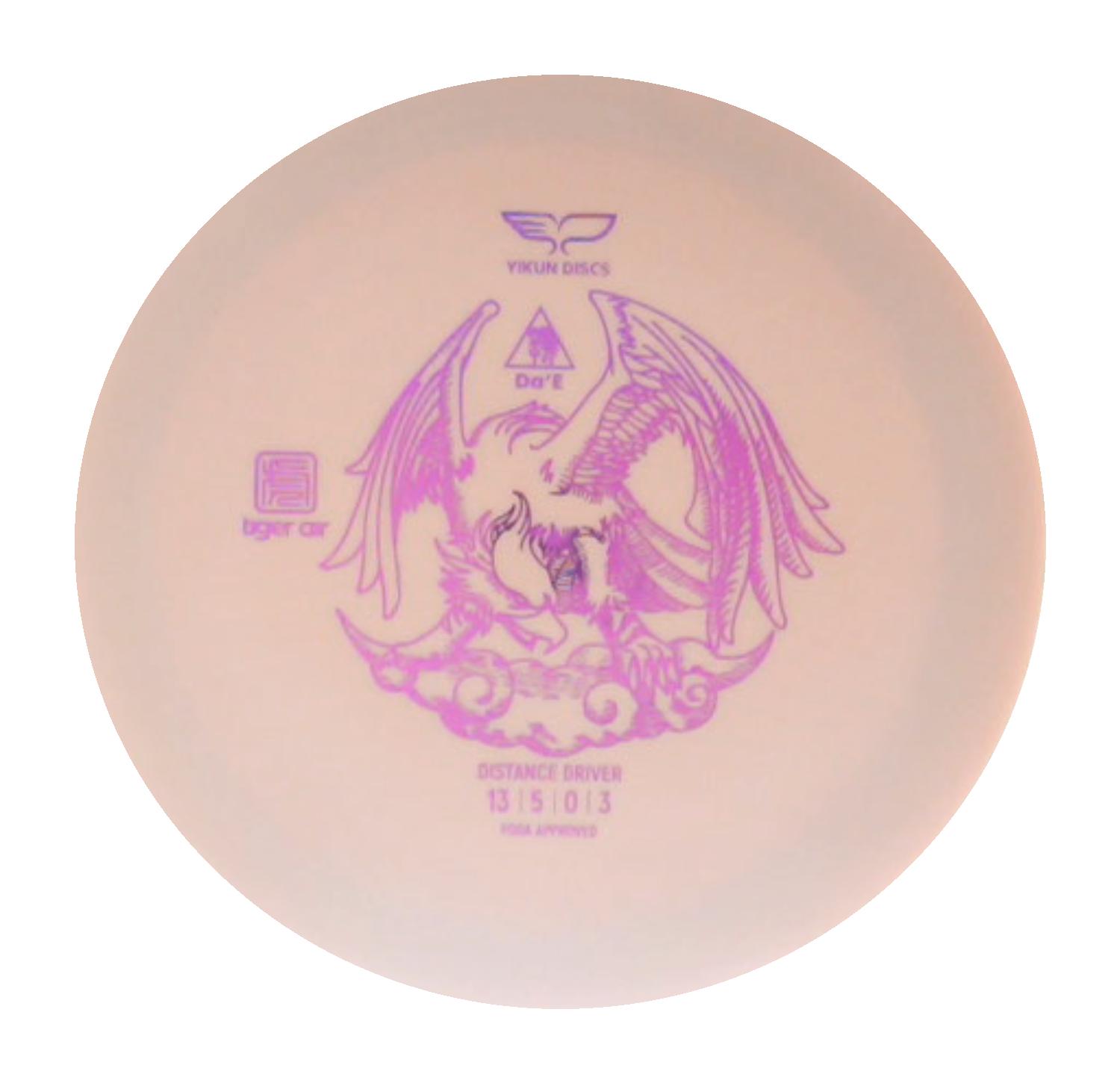 Yikun Tiger Air DA'E | Rogue Discs
