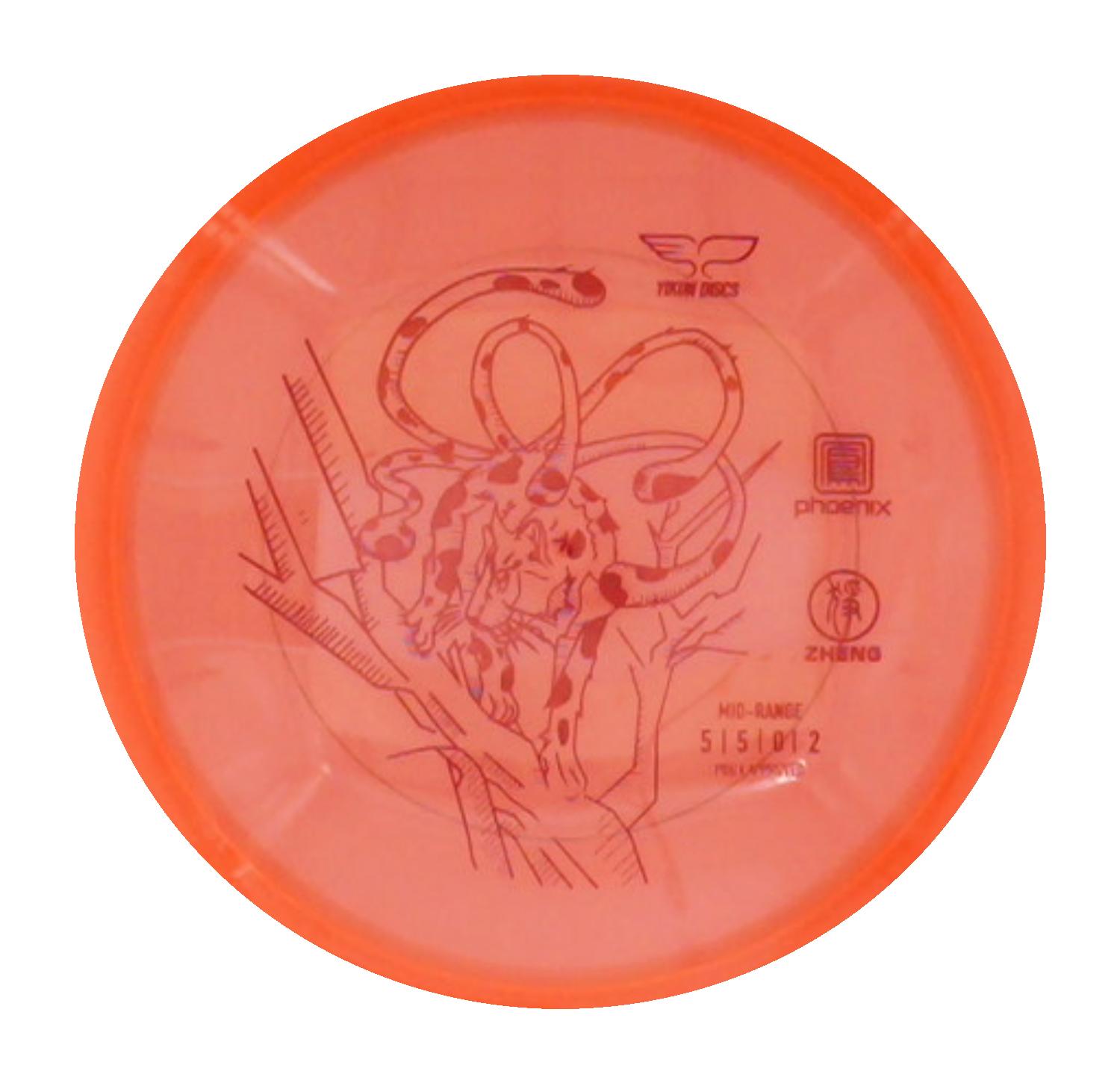 Yikun Phoenix Zheng | Rogue Discs