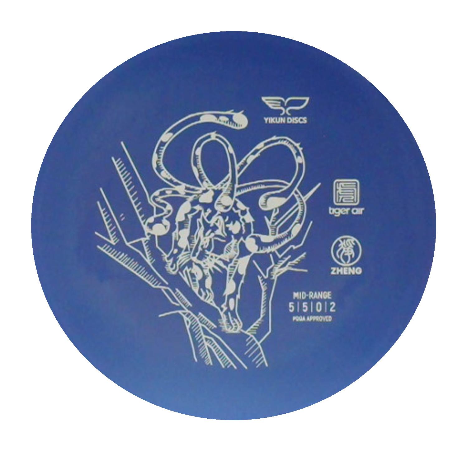 Yikun Tiger Air Zheng | Rogue Discs
