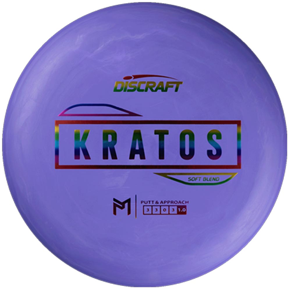 Discraft | Rogue Discs